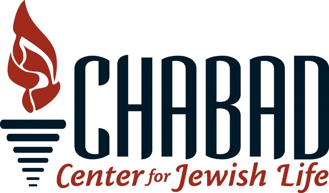 Chabad Logo for Door Sign.cdr - Jewish Scene Magazine