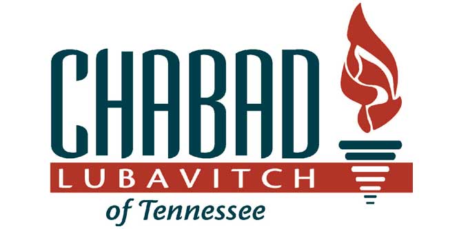 Guide to Jewish Memphis - Jewish Scene Magazine
